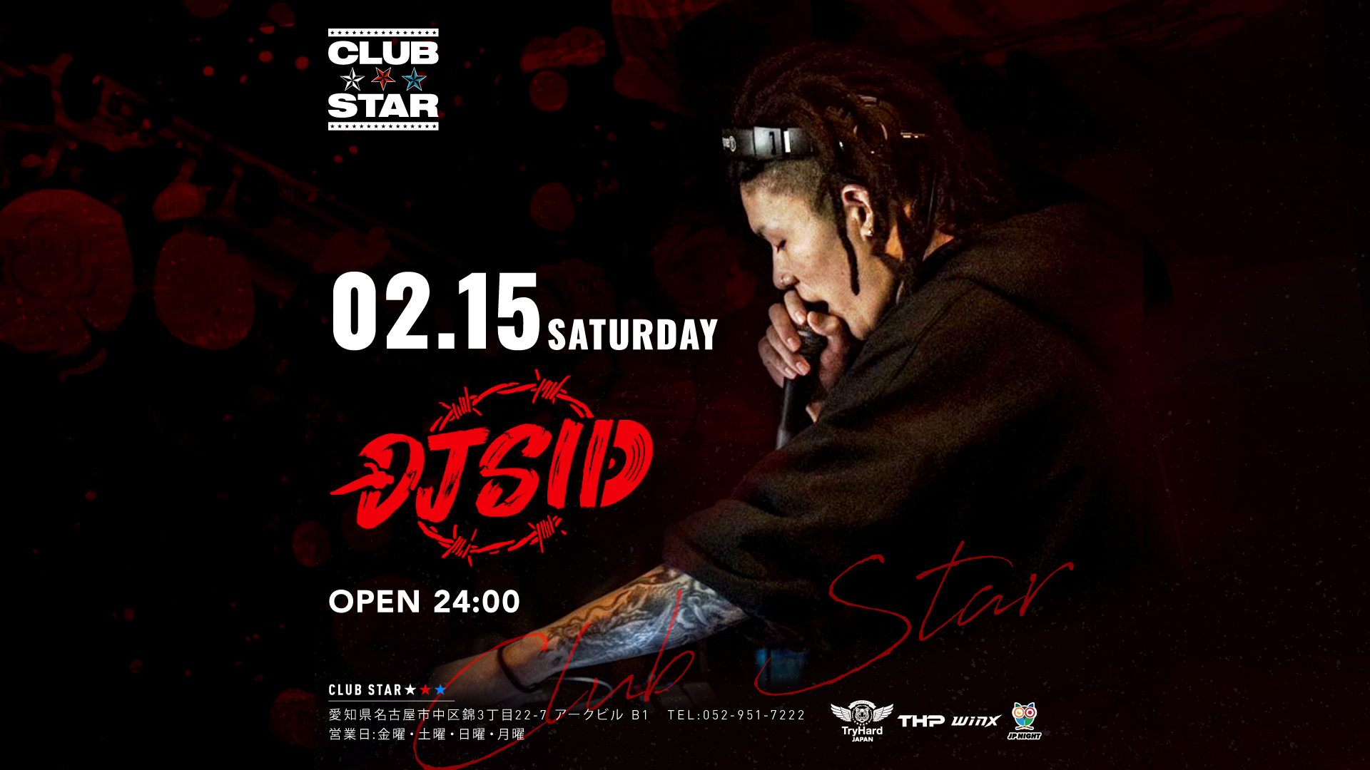 CLUB STAR | DJ SID