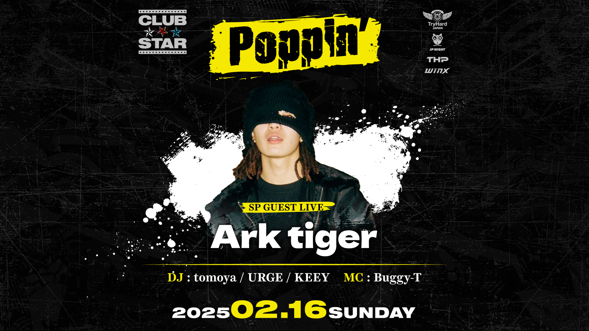 CLUB STAR | Poppin’ -JAPANESE HIP-HOP ONLY-