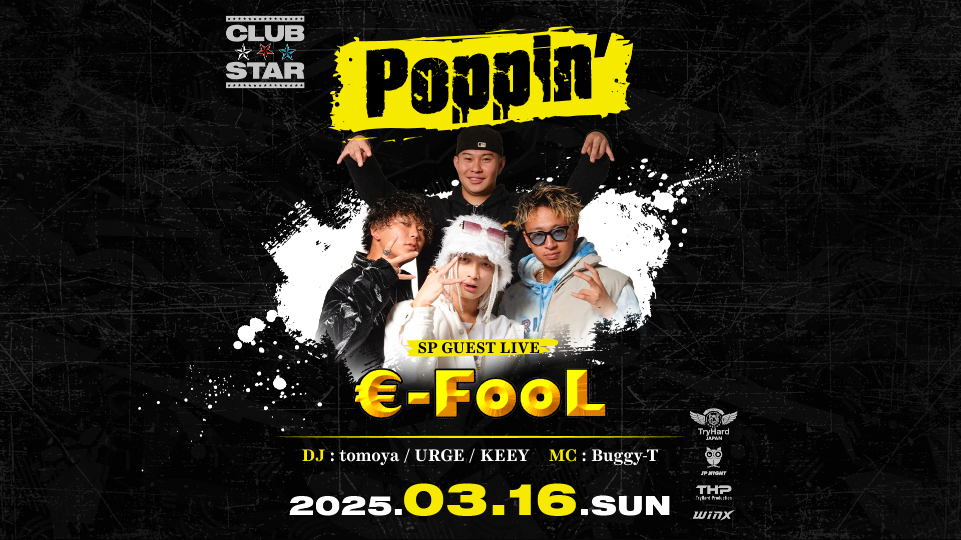 CLUB STAR | Poppin’ -JAPANESE HIP-HOP ONLY-