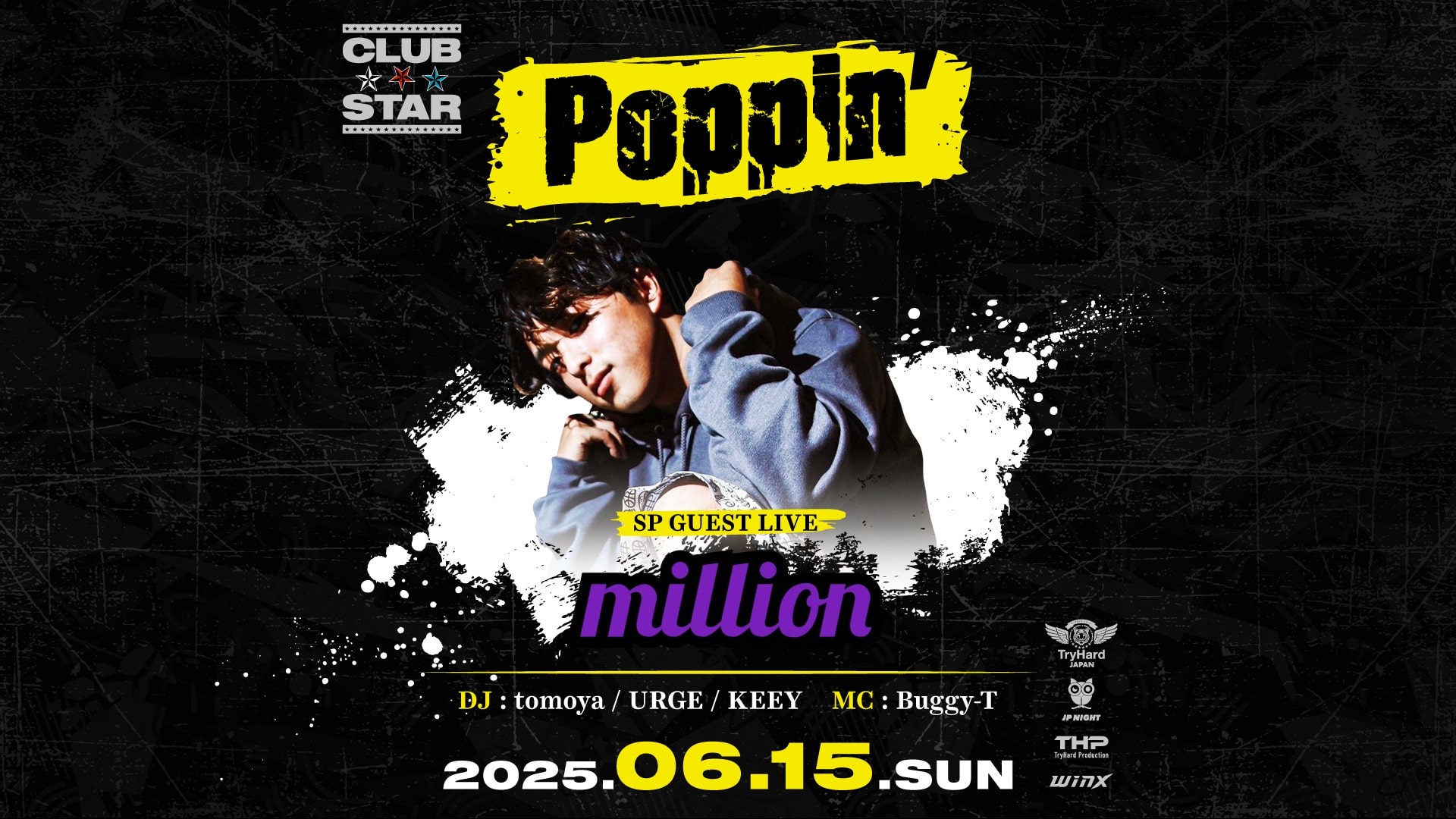 CLUB STAR | Poppin’